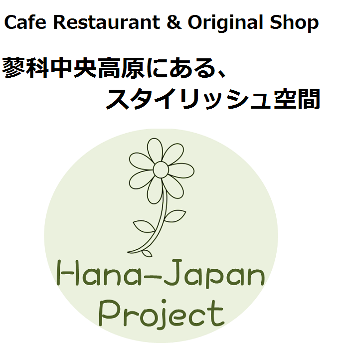 株式会社Hana-Japan